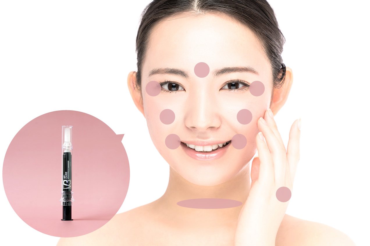 塗るボトックス！ V3ファンデーションのシリーズ 「V3ピンジェクトセラム」登場！ - ANNE COLUMN