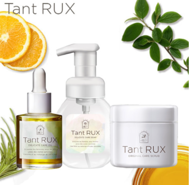 数量限定☆タントリュクス スペシャルケアBOX 11月25日発売！！ - ANNE COLUMN