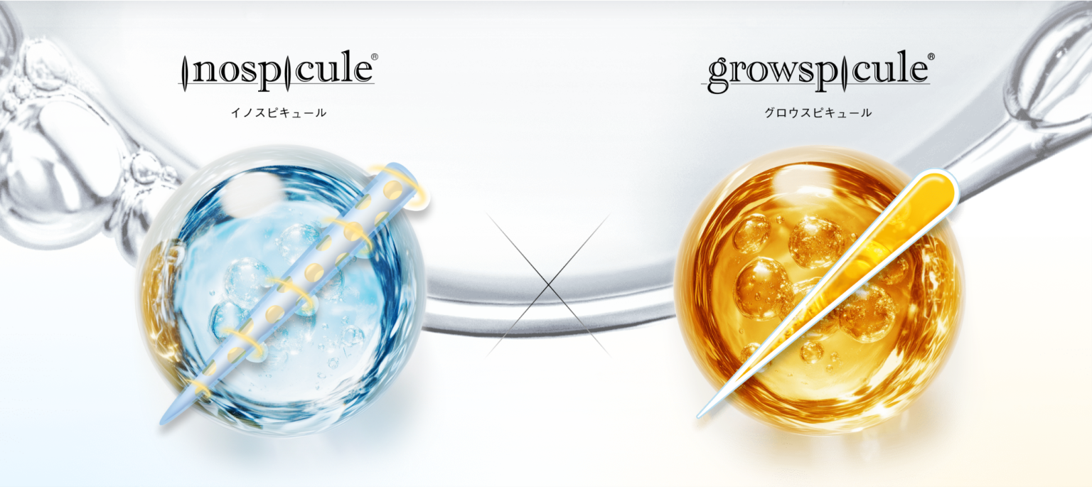 V3ファンデーションから待望の新作登場！「V3インテリジェント ファンデーション」 - ANNE COLUMN